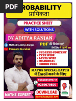 Gagan Pratap Number System | PDF | Factorization | Mathematical Analysis