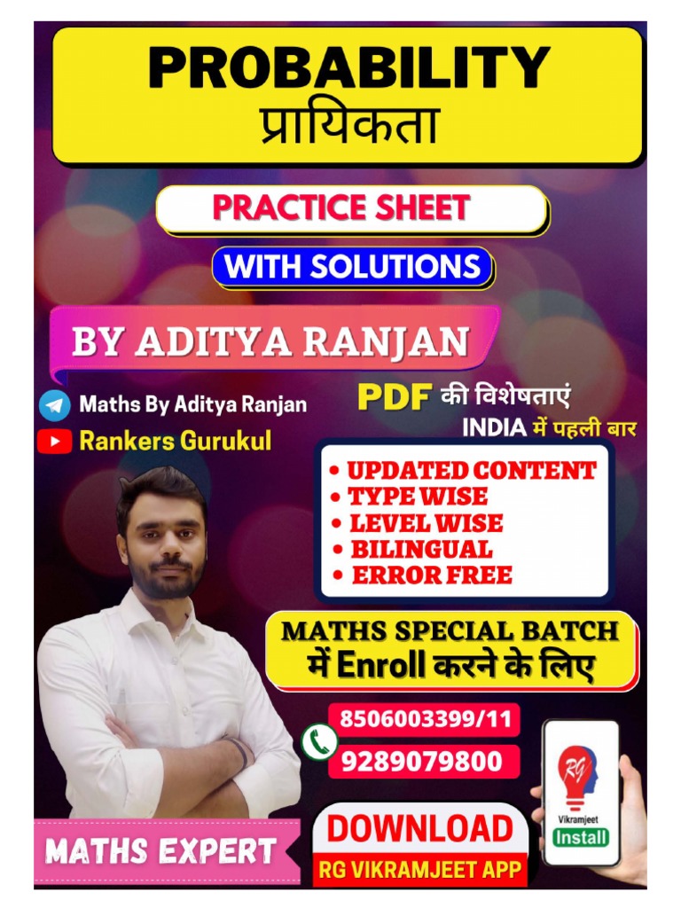 353) Probability Practice Sheet With Solutions | PDF | Probability ...