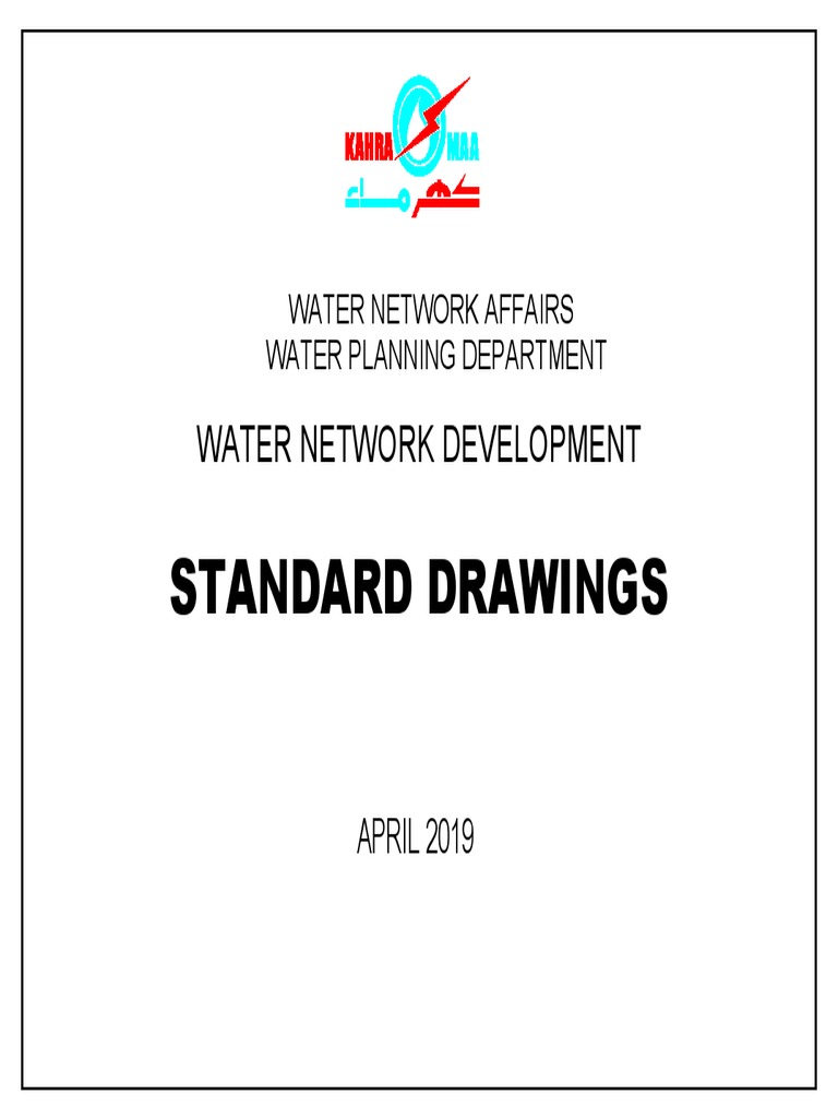 Water Network Development: Standard Drawings | PDF | Pipe (Fluid ...
