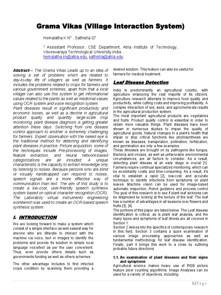 Grama Vikas | PDF | Optical Character Recognition