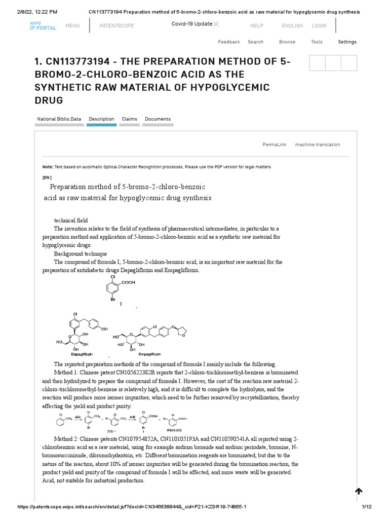 CN113773194 Preparation Method of 5-Bromo-2-Chloro-Benzoic Acid As Raw ...