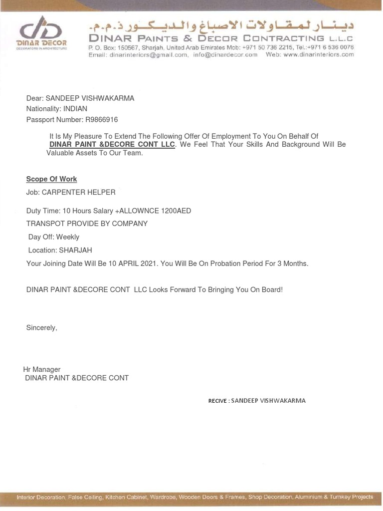 Offer Leter Indian at Leterhead | PDF