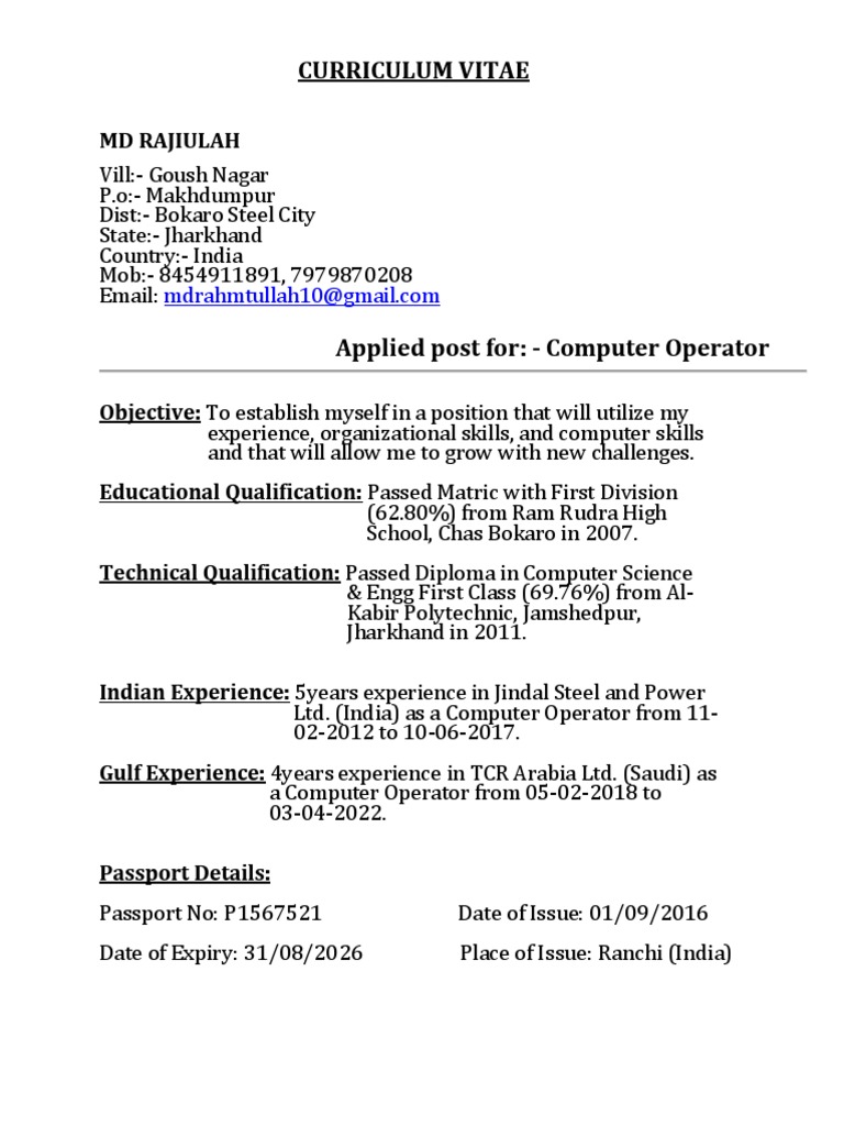 CV Computer Operator Md Rajiulah 38 characters | PDF | Computing