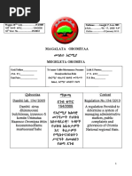 Ethiopian Coders | PDF | Login | Information Technology