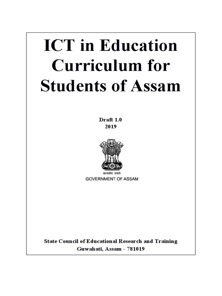 Assam Computer Lesson Plan | PDF | Educational Technology | Curriculum
