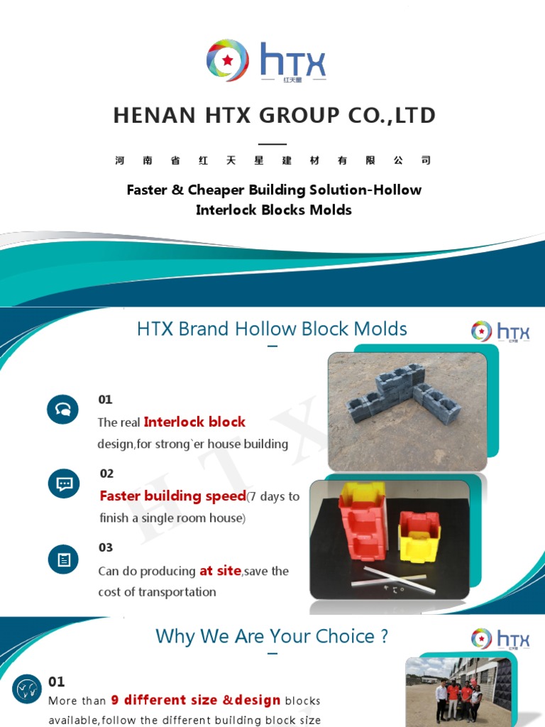 Hollow Interlock Block Mold - HTX GROUP7.20 | PDF | Adhesive