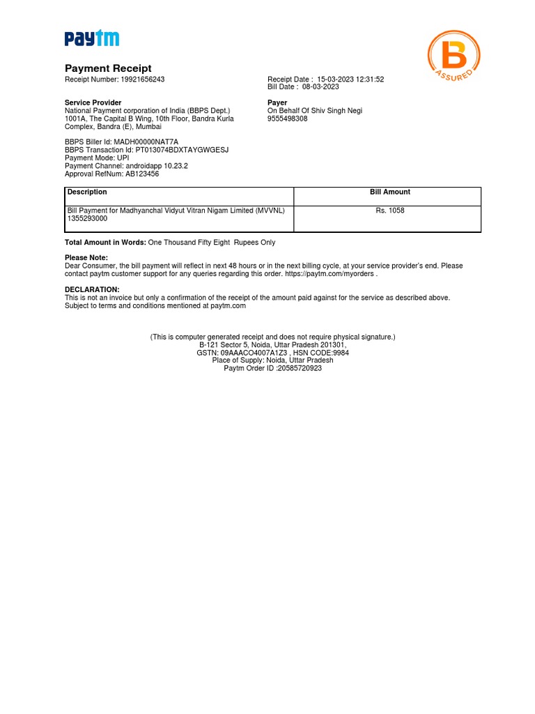 Pay UPI bill receipt | PDF