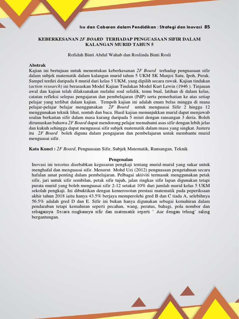 2F Board | PDF