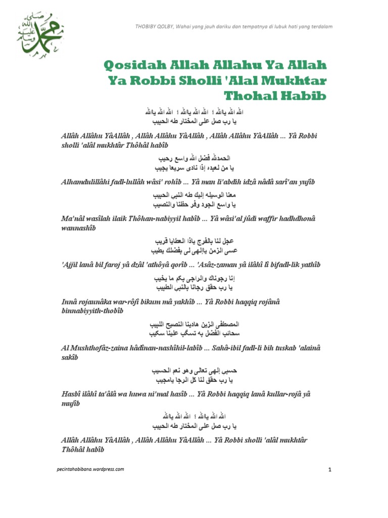 27-allah-allah-ya-robbi-sholli-alal-mukhtar-thohal-habib | PDF