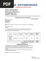 Material Dispatch Clearance Certificate | PDF