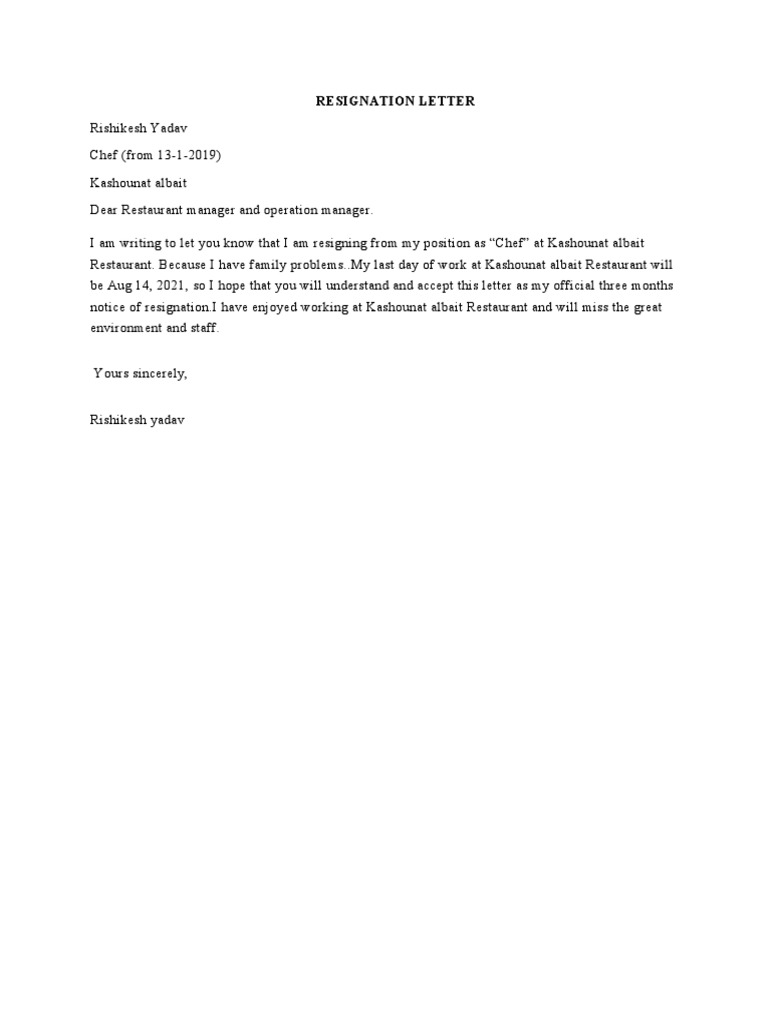 Resignation Letter Format For Family Problem