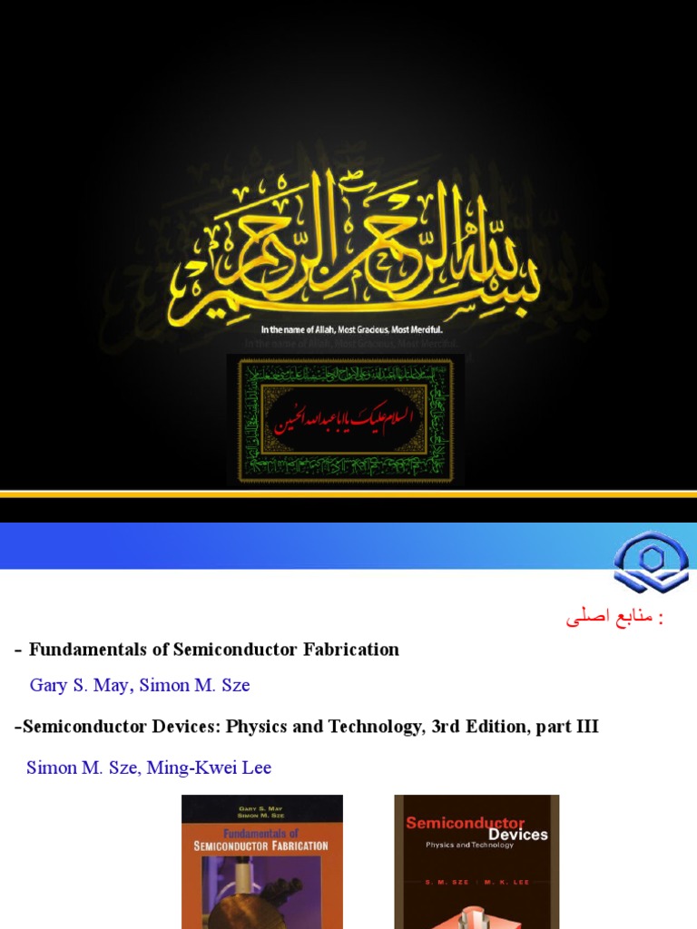 Chapter 1 Introduction | PDF | Semiconductor Device Fabrication | Transistor