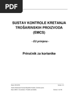 Tehnicka Specifikacija Eracun AMS | PDF