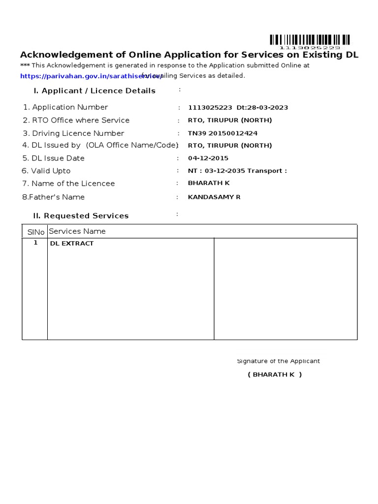 Online DL Service Application Acknowledgement | PDF