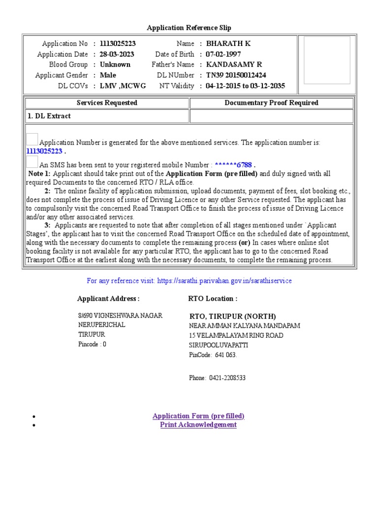 DL Services Acknowledgement | PDF