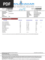 Dengue Report | PDF | Medical Specialties | Tissue (Biology)