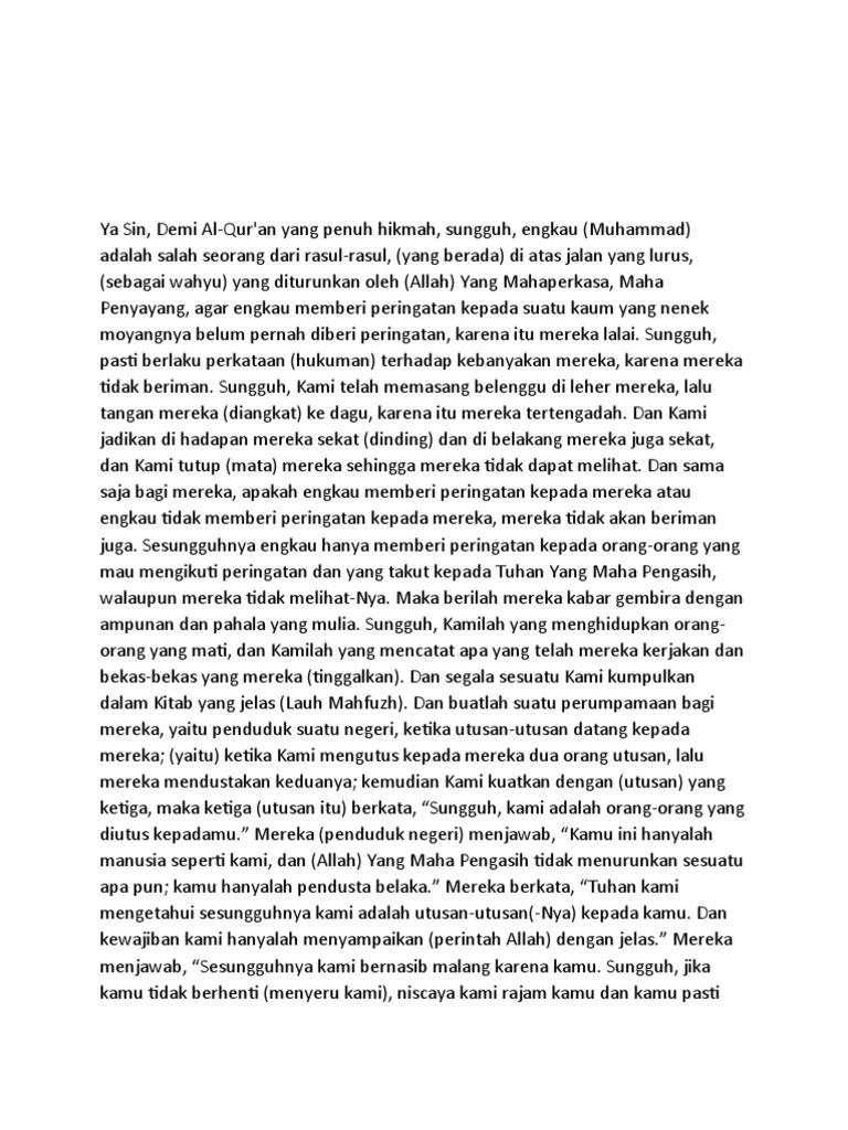 Teks Lengkap Surat Yasin 83 Ayat | PDF