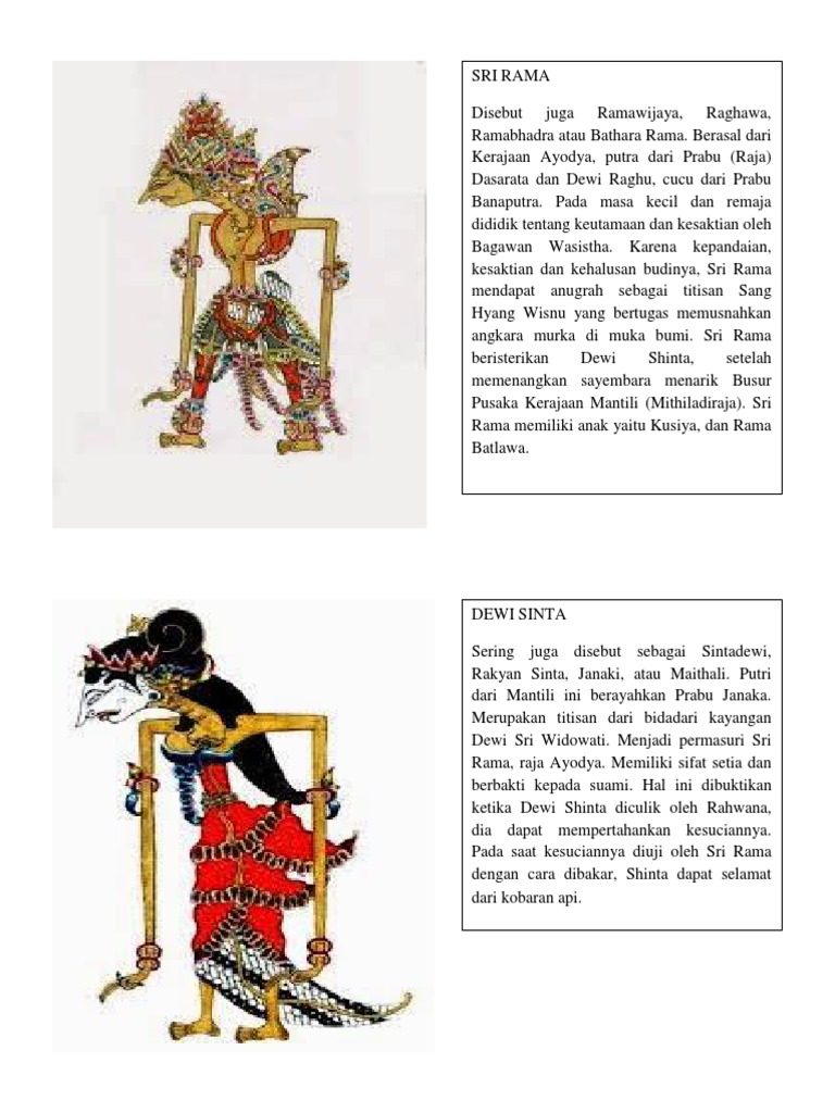 Kisah Sri Rama dan Dewi Sinta | PDF