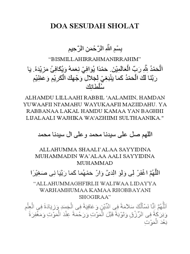 Doa Sesudah Sholat | PDF