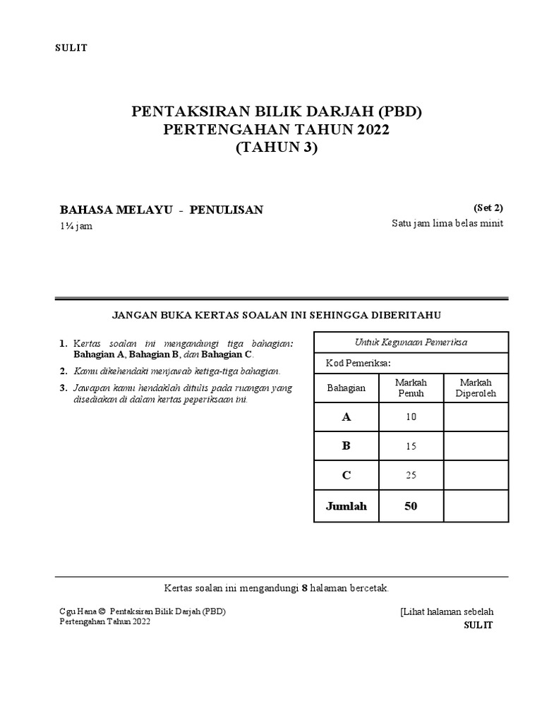 12 Set Kertas PBD Tahun 3 Pertengahan Tahun 2022 05 | PDF