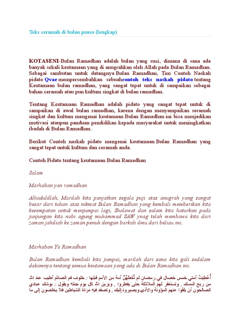 Teks Ceramah Di Bulan Puasa | PDF