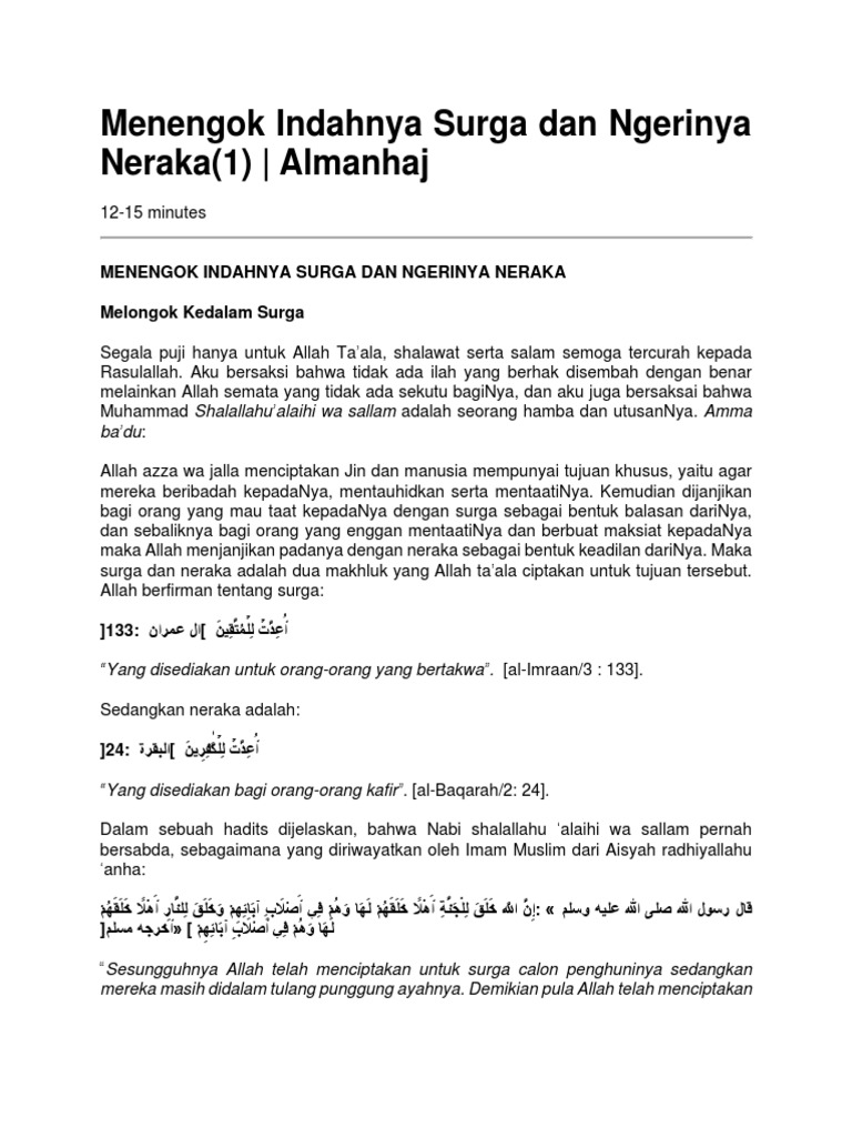Indahnya Surga dan Kengerian Neraka | PDF