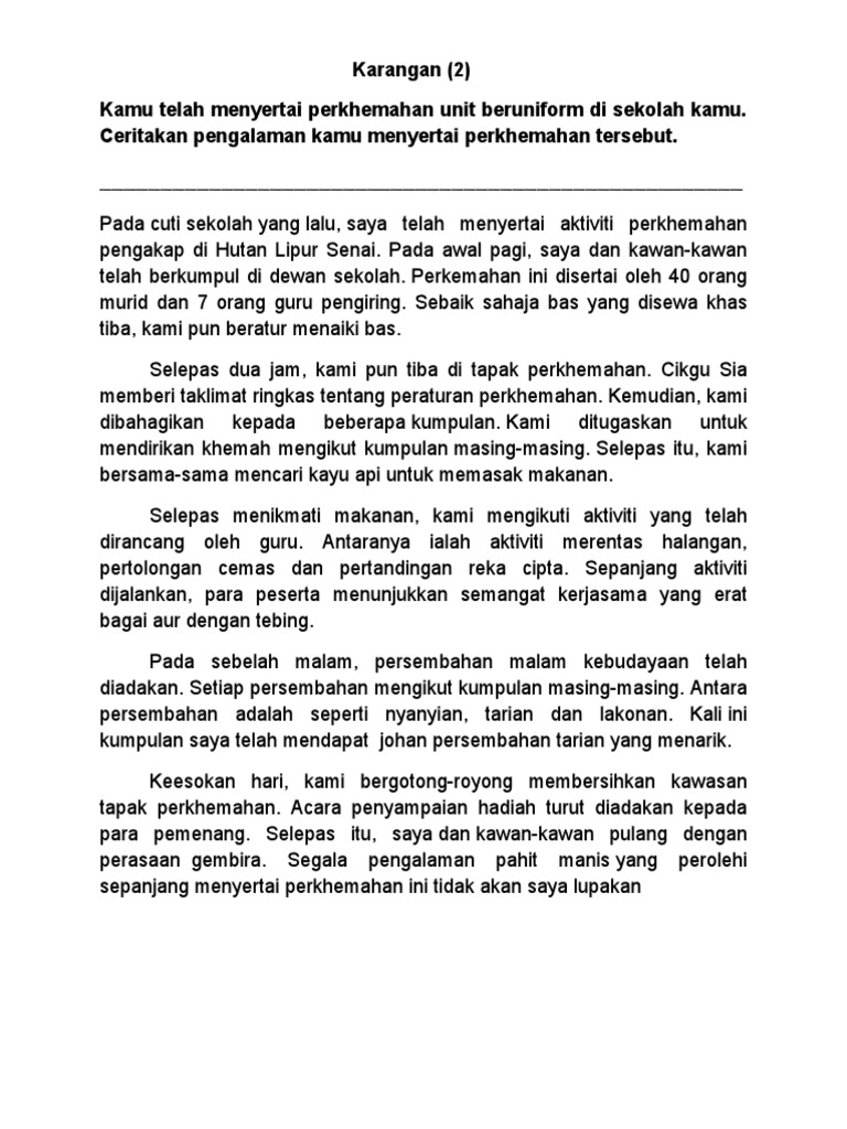 Karangan - Perkhemahan | PDF