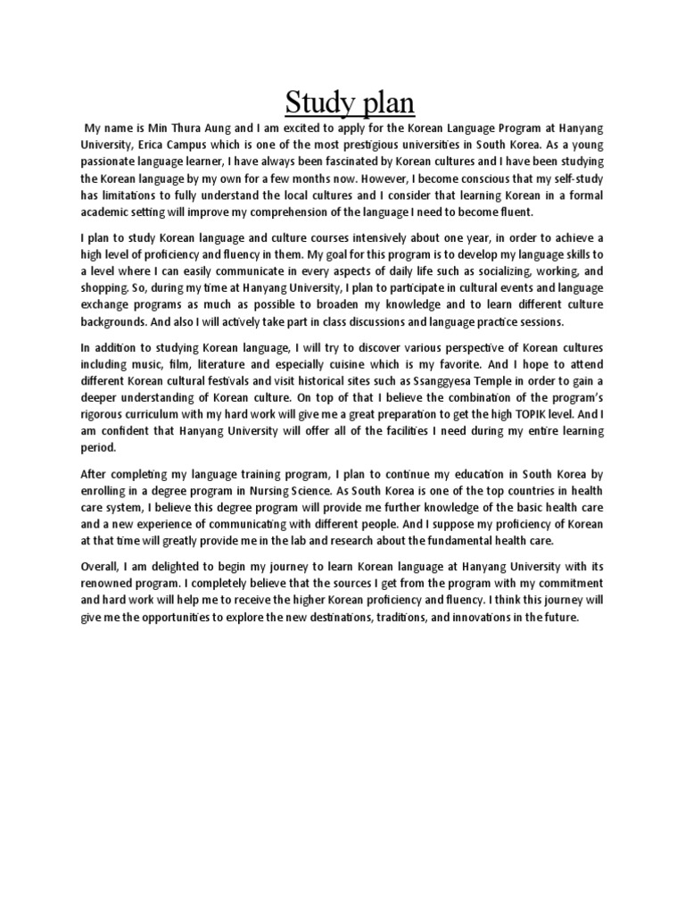 Study Plan | PDF | Fluency | Korean Language