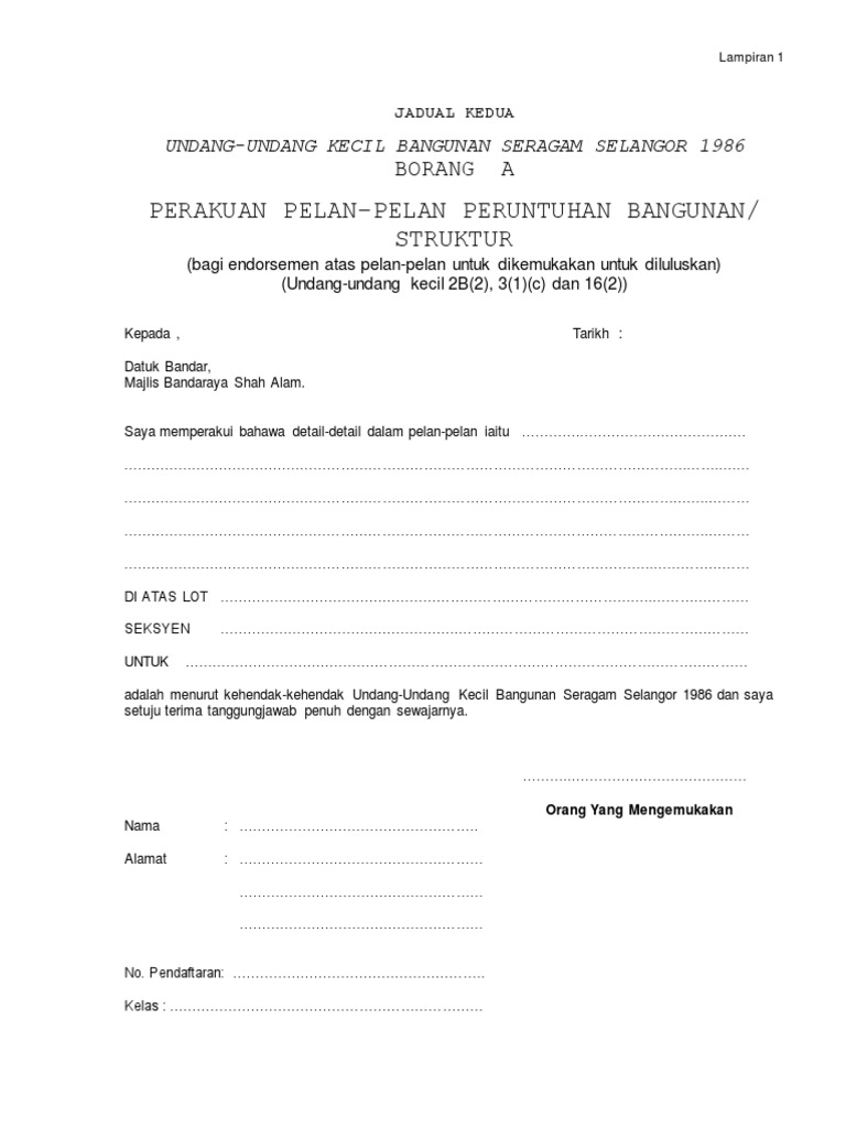 Lam 1 (BORANG A) | PDF