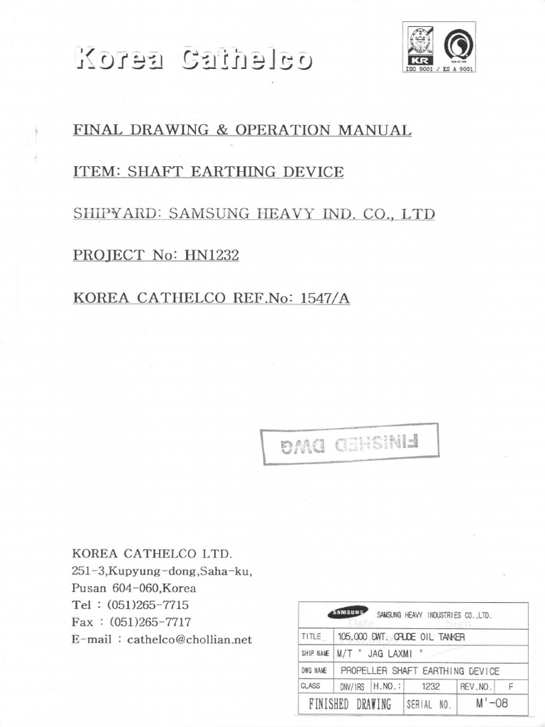 Propeller Shaft Earthing | PDF
