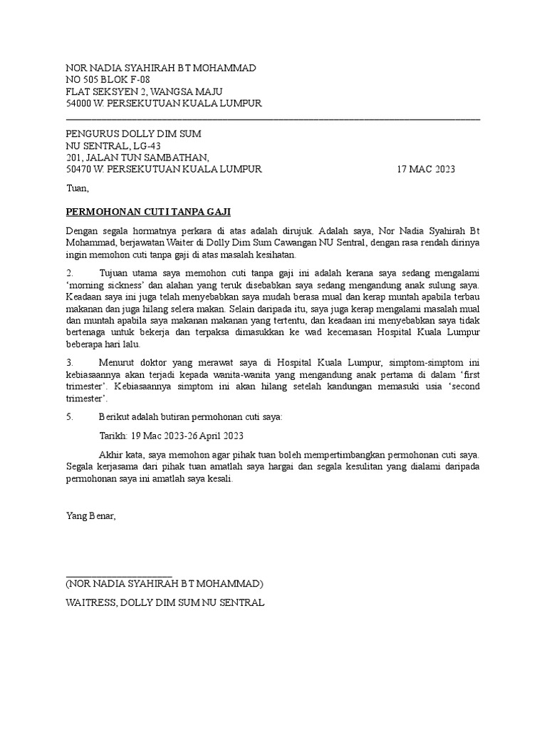 Unpaid Leave Examples | PDF