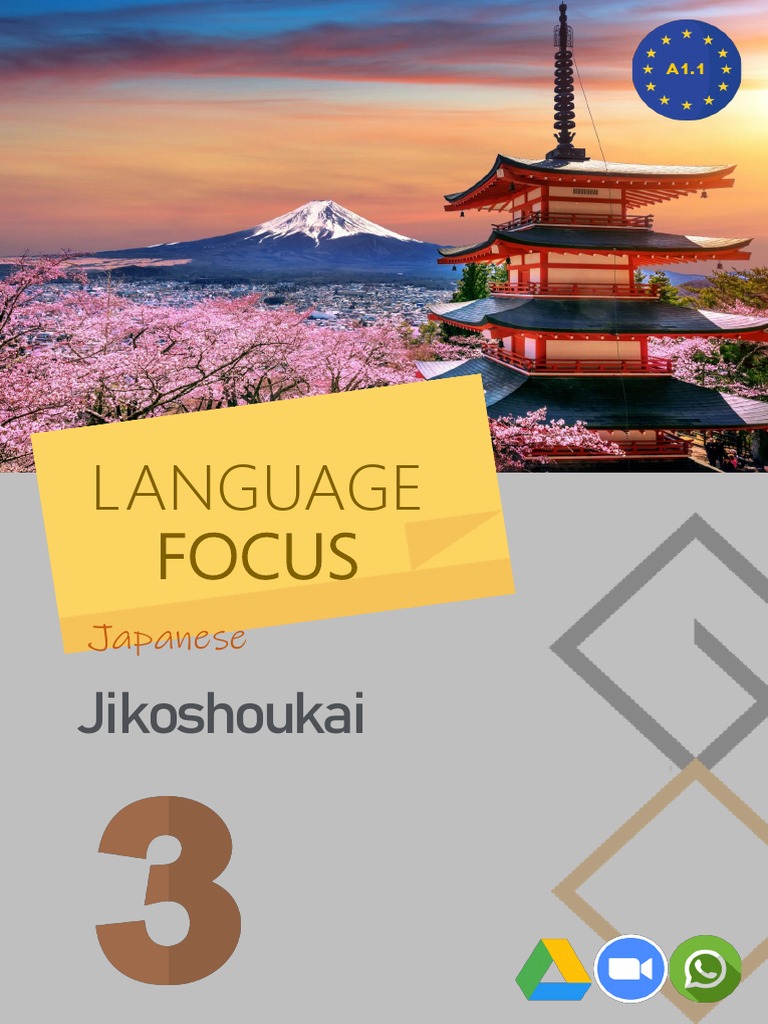 Language Focus: Jikoshoukai | PDF