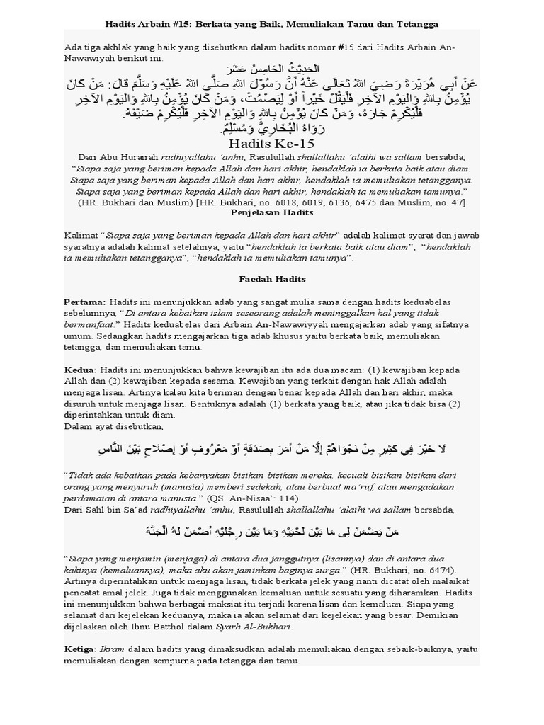 Hadits Arbain 15 | PDF