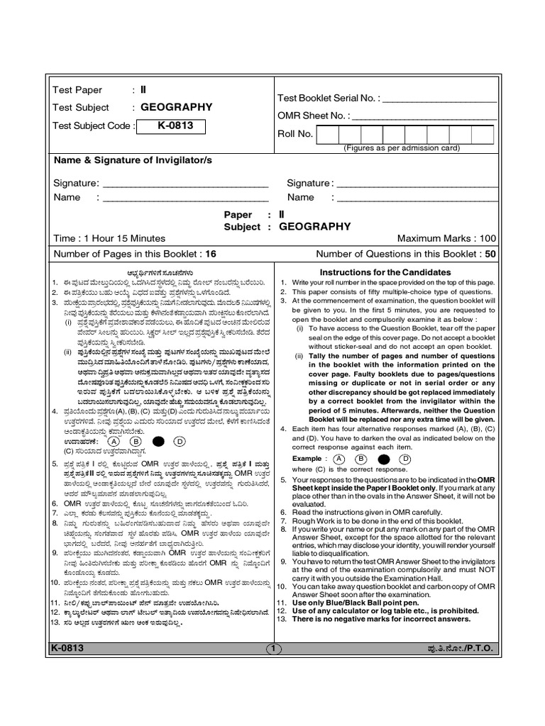 K-0813 (Geography) (Paper II) | PDF | Stratosphere | Troposphere