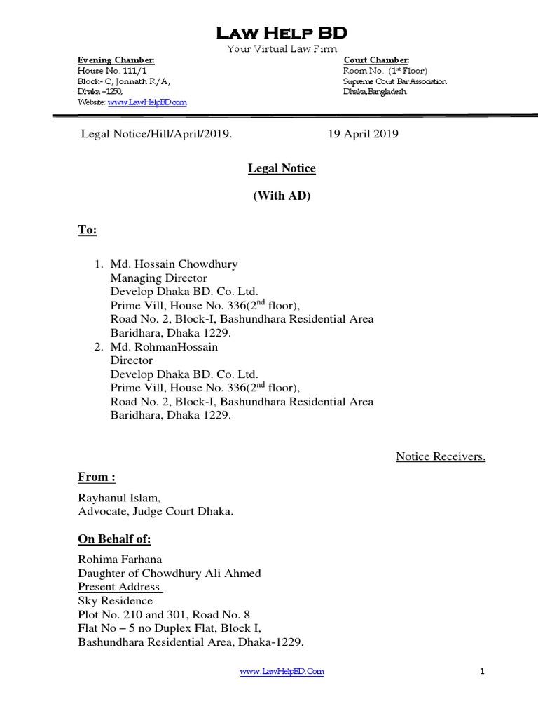 Legal Notice Format | PDF | Damages | Government