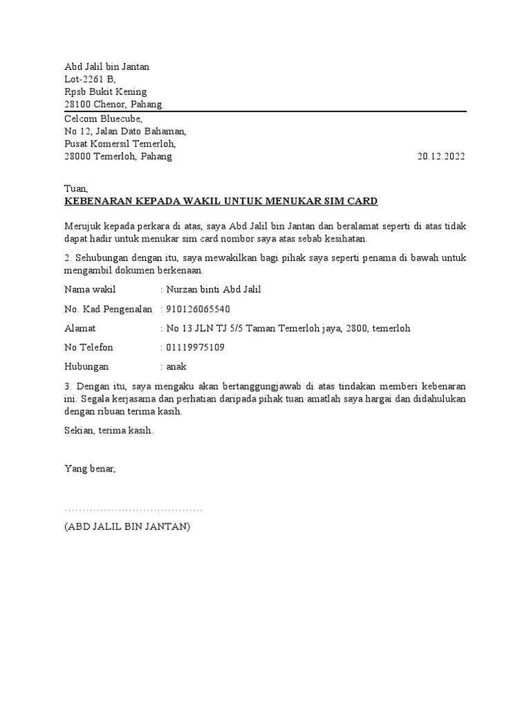 Surat Kebenaran Wakil Tukar SIM Card | PDF | Pengelolaan Keuangan & Uang