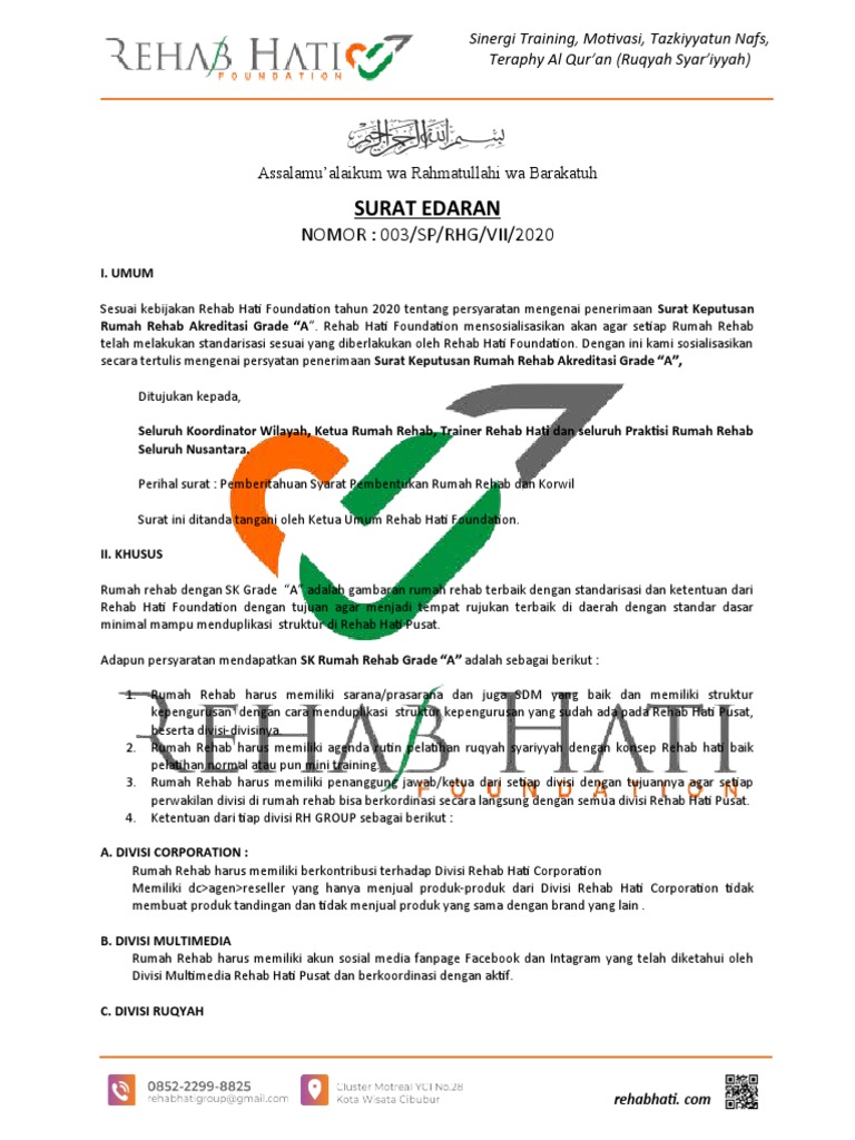 Surat Edaran: NOMOR: 003/SP/RHG/VII/2020 | PDF
