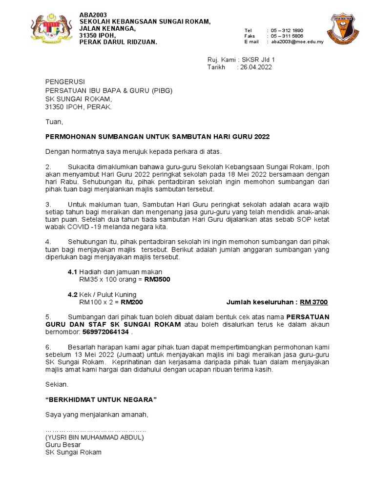 Surat Sumbangan Hari Guru | PDF