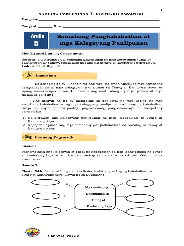 AP 7 Q3 Week 5 | PDF