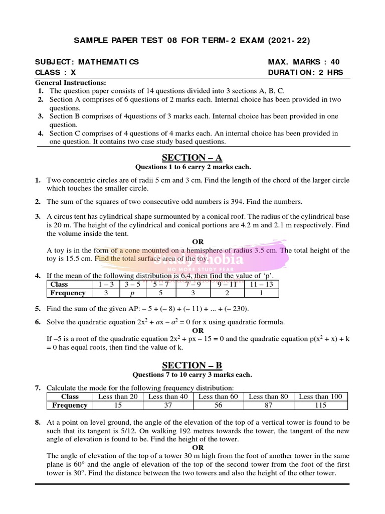Math Sample Paper 11 | PDF | Circle | Quadratic Equation