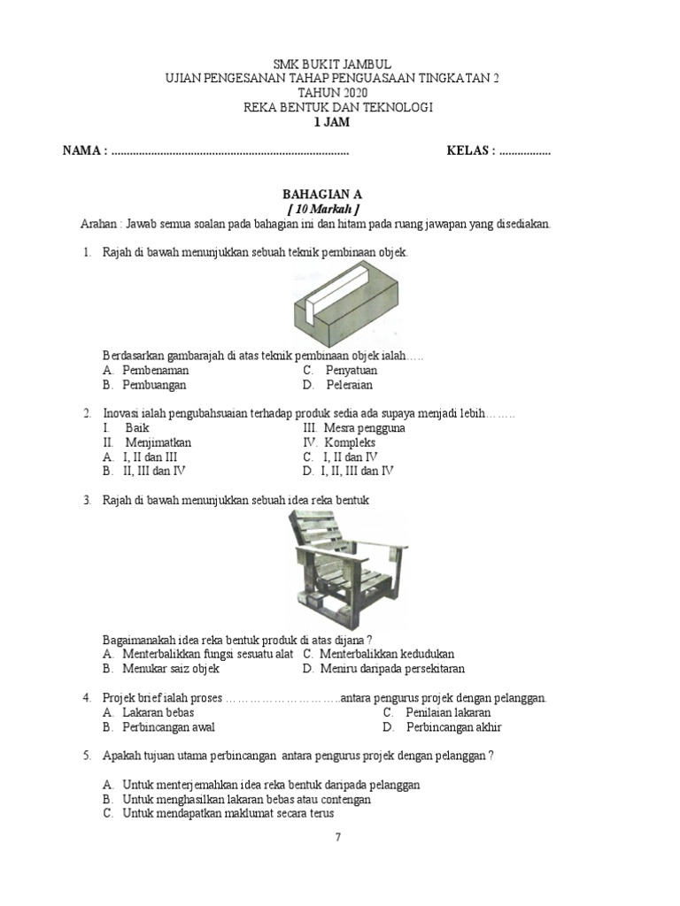 Uptp RBT F2 2020 | PDF