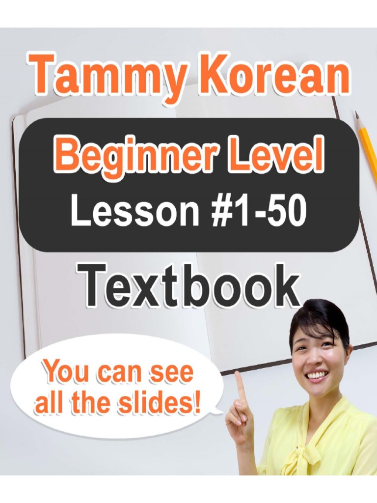 Untitled | PDF | Linguistics | Human Communication