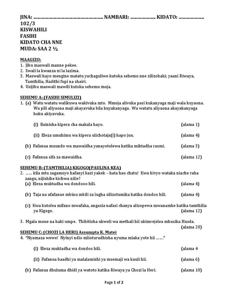 Kiswahili PP3 QN Form 4 2022 End Term 1 Teacher - Co - .Ke | PDF