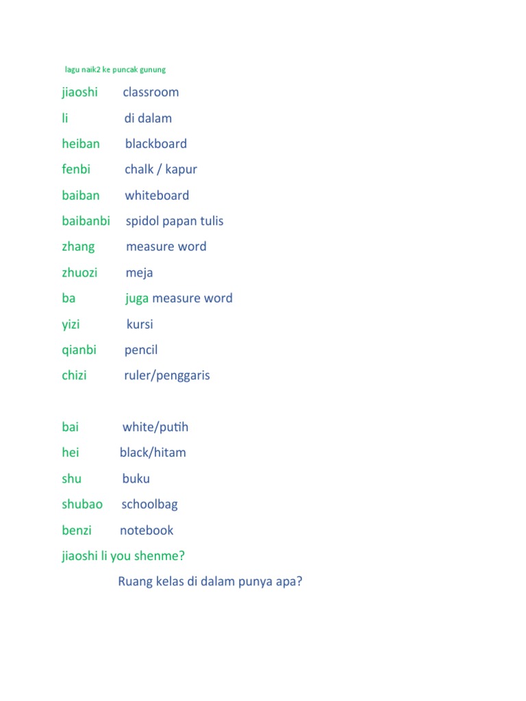 Jiaoshi Li Heiban Fenbi Baiban Baibanbi Zhang Zhuozi Ba Juga Yizi ...