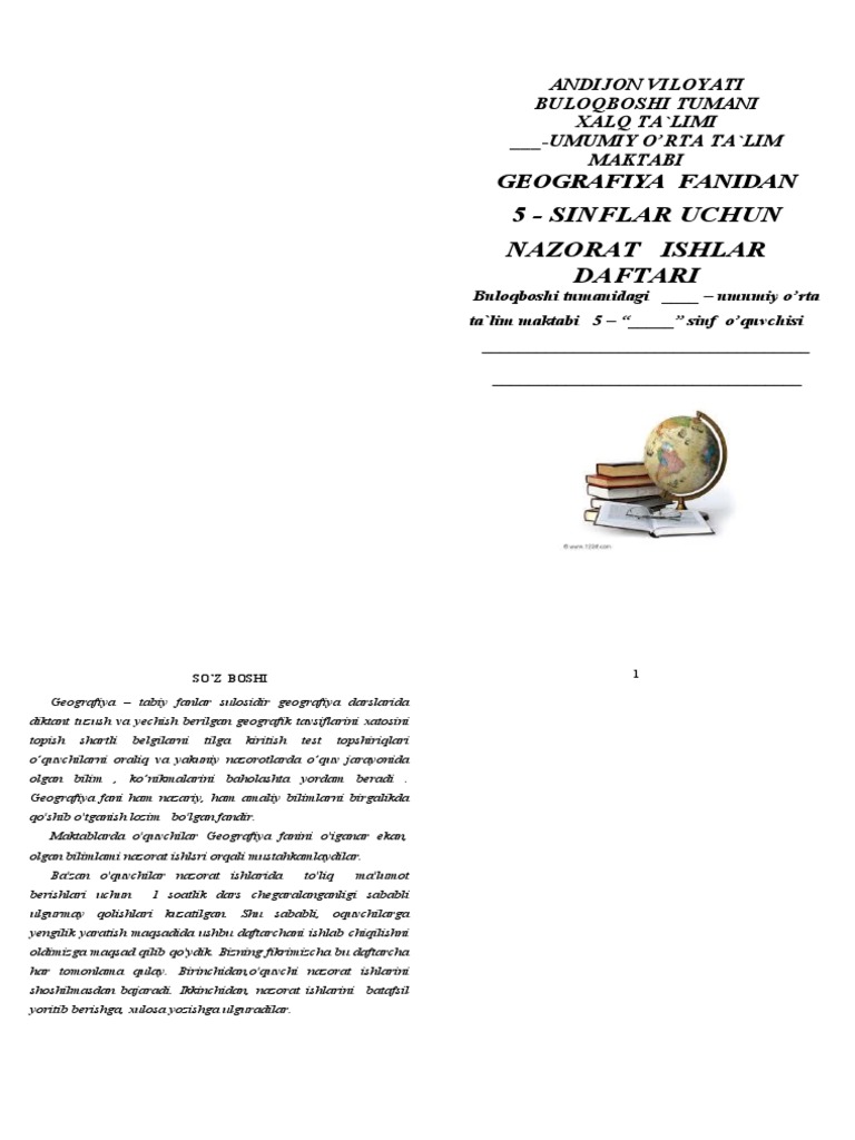 5-Sinf Geografiya Ni 2019 | PDF