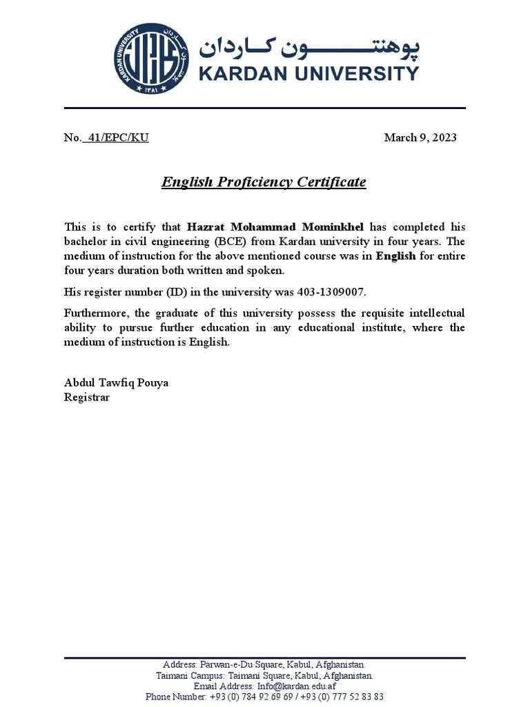 Language Proficiency Certificate | PDF