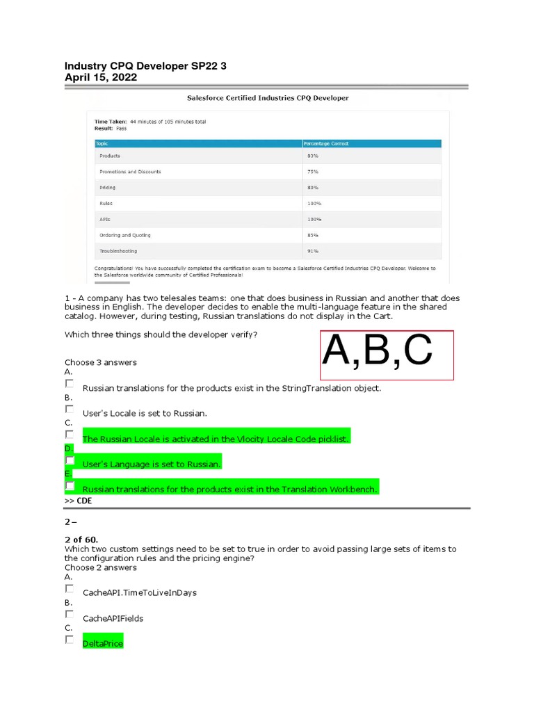 Industries-CPQ Updated | PDF | Object (Computer Science) | Inheritance (Object Oriented Programming)