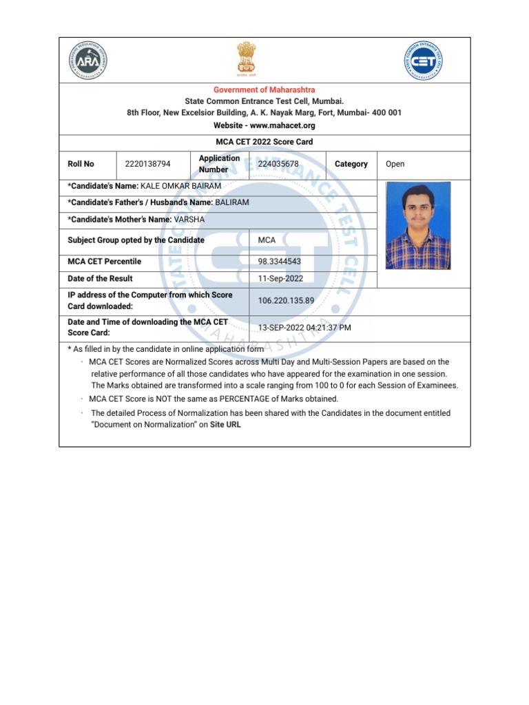 Mca Cet Result | PDF
