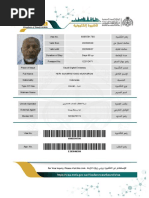 Sample of MOHRE Contract | PDF | Government | Justice