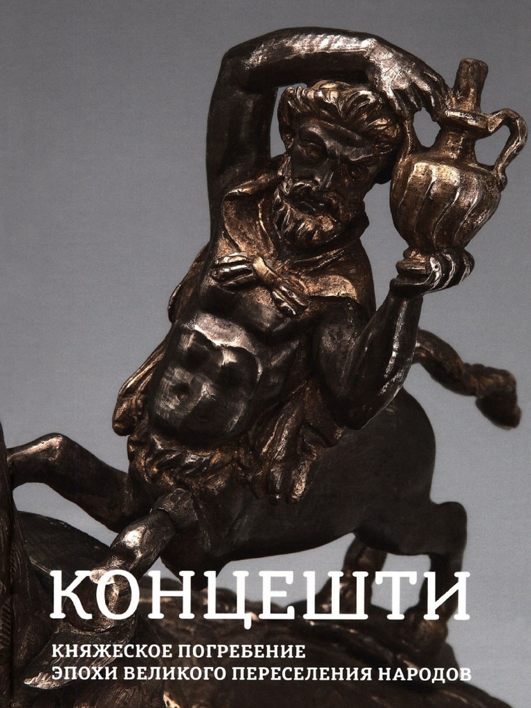 CONCESTI - A Princely Grave From The Great Migration Period (Ru) - 2019 ...